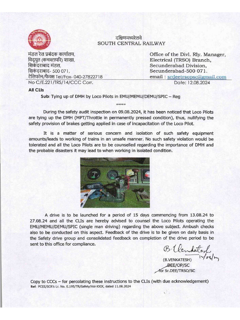 Tying Up of DMH Handle by Loco Pilots in EMU-MEMU-DeMU | PDF