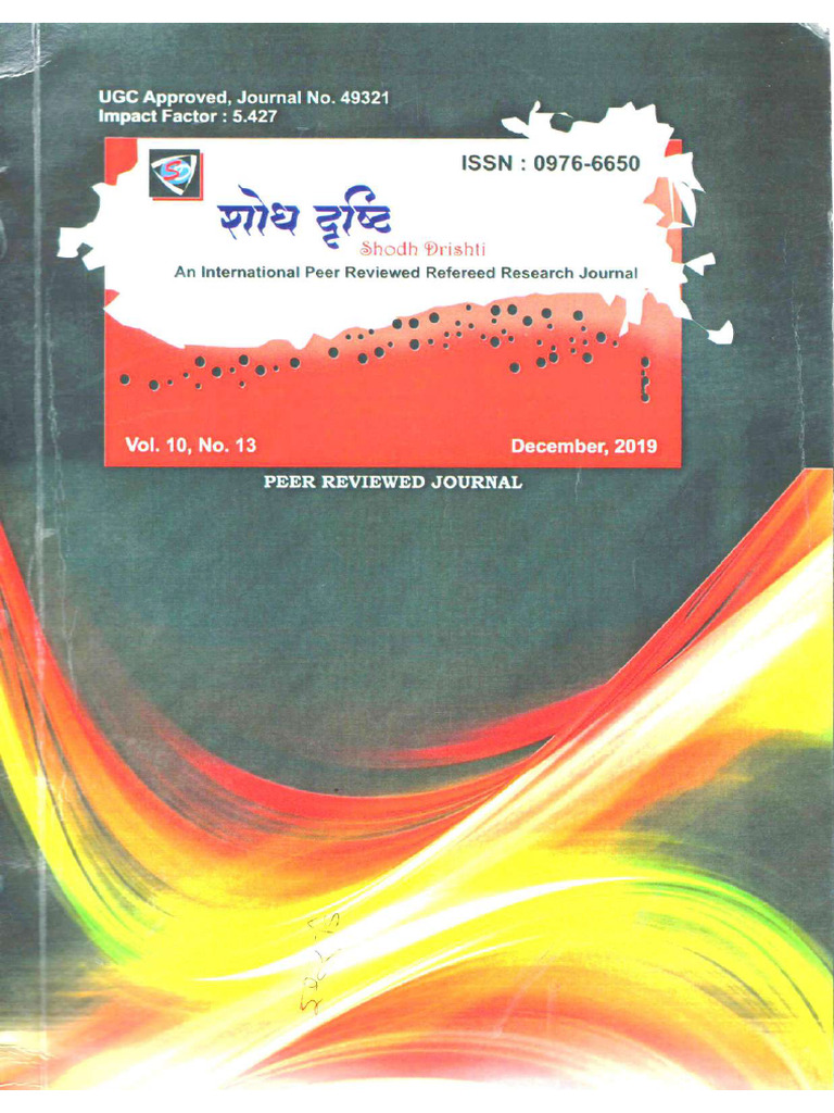 Jaunpur Janpad Me Samanya Bhumi Upyog | PDF