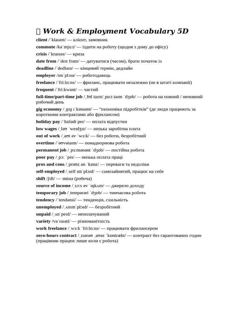 High Note 3 Unit 5d Pdf