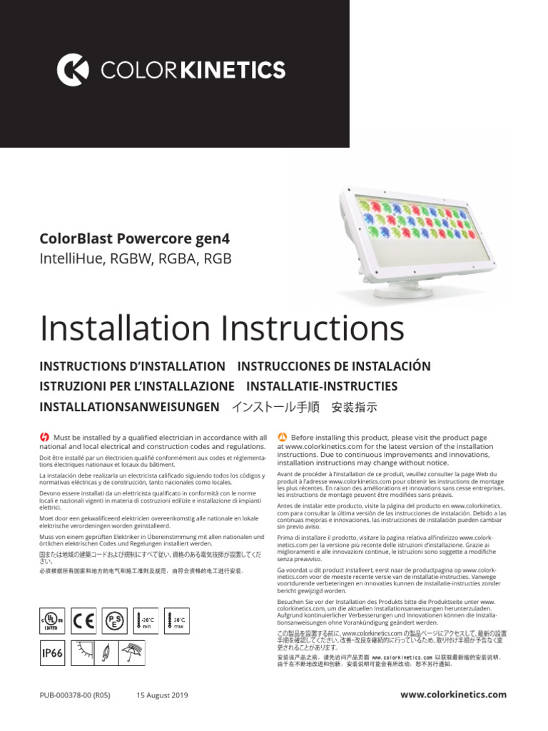 ColorBlast Powercore Gen4 Install | PDF | Componentes | Cableado eléctrico