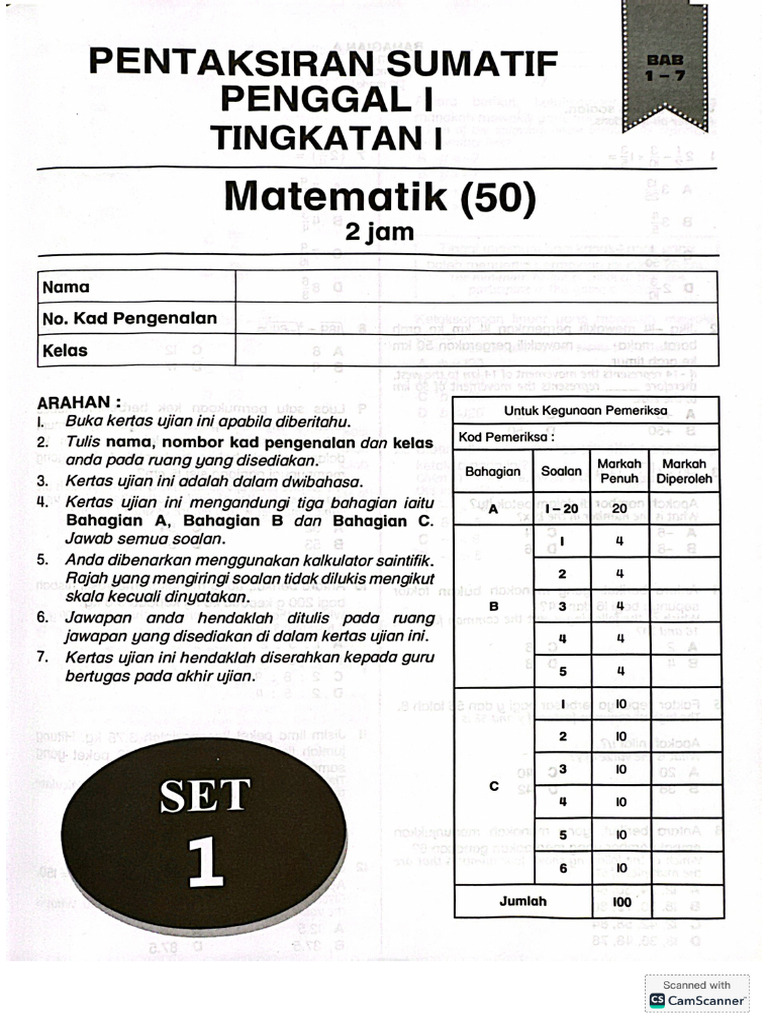 Math - Form 1 Uasa Set 1 | PDF