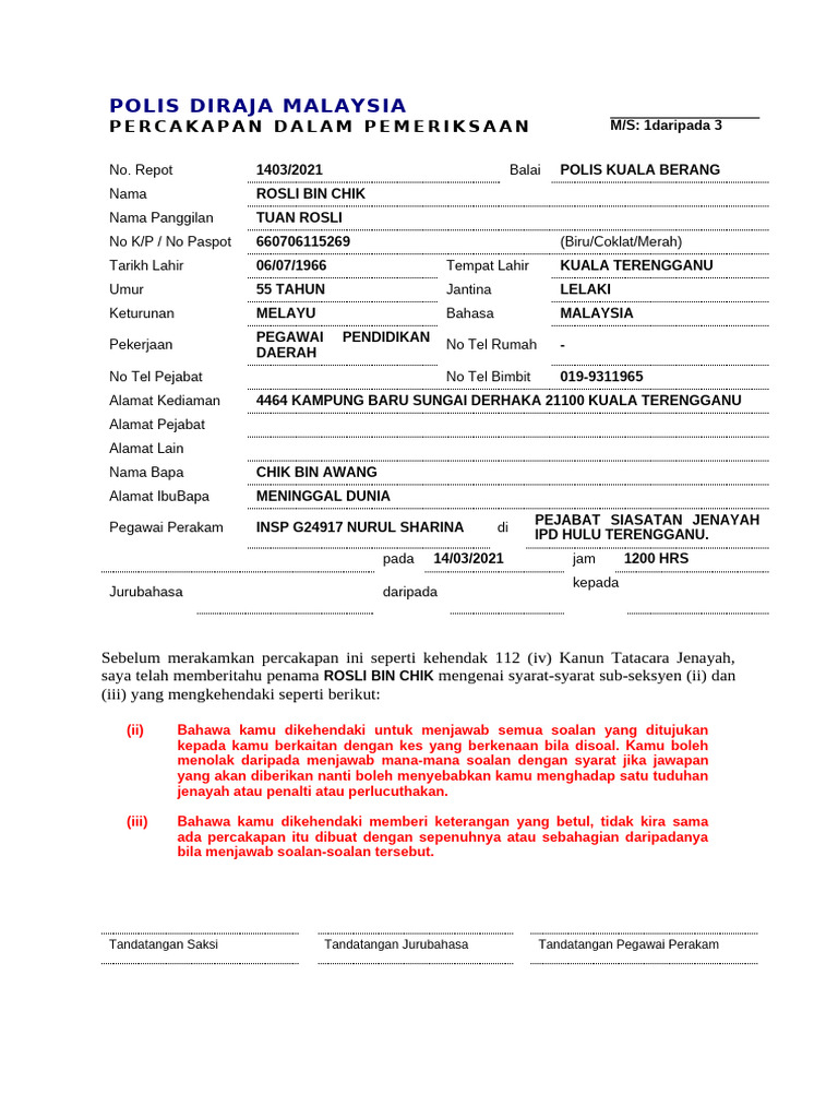 PPD HTRG | PDF