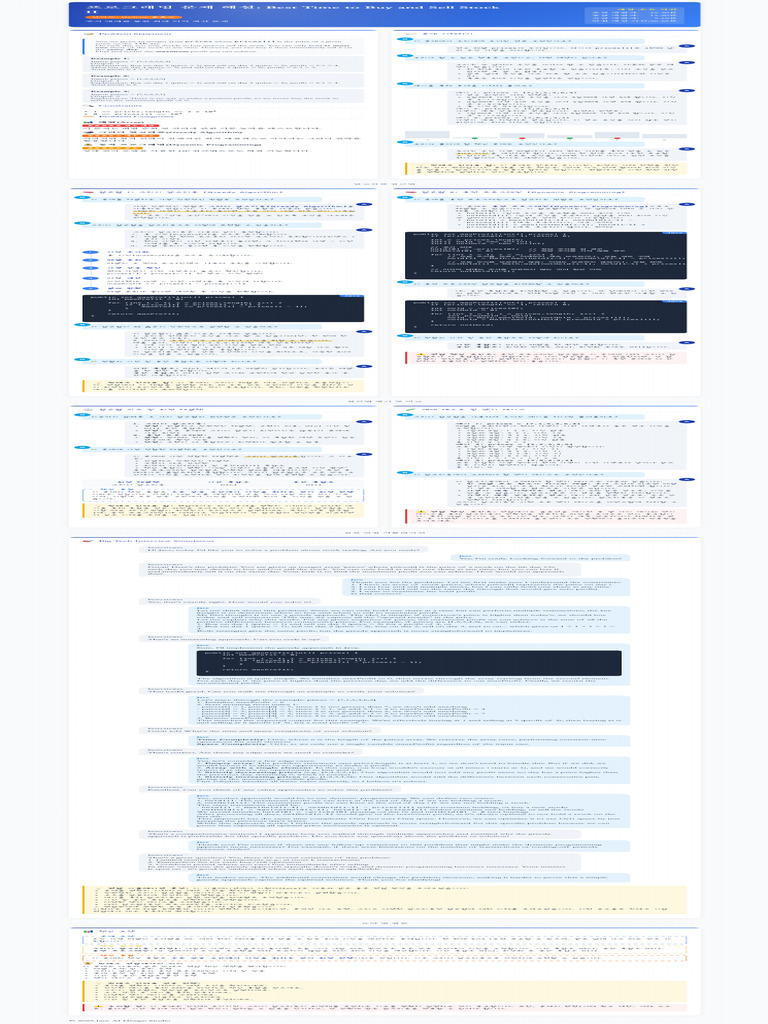 (Leetcode Top Interview 150) Array String-페이지-3 | PDF