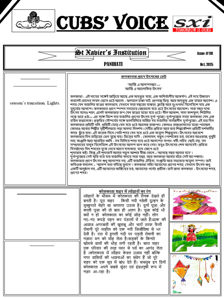CV October 2025 Issue | PDF