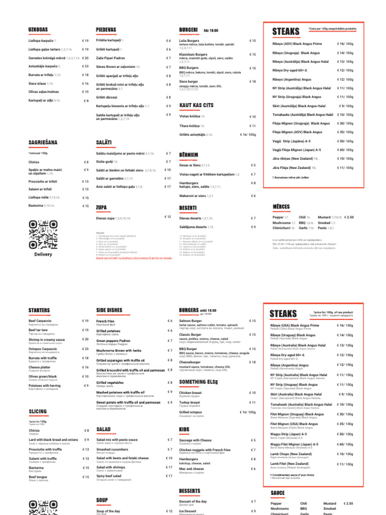 Steaks Riga Restaurant Menu Meal 1 | PDF