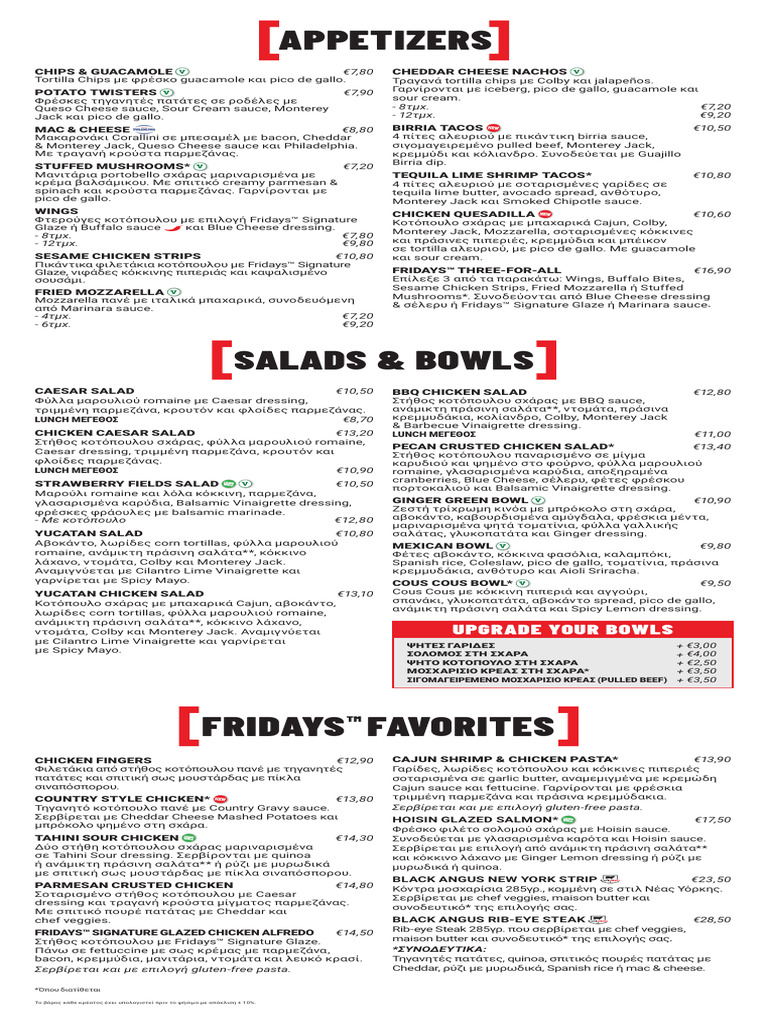 Tgi Fridays Online New Menu GR 1440 07.25 | PDF