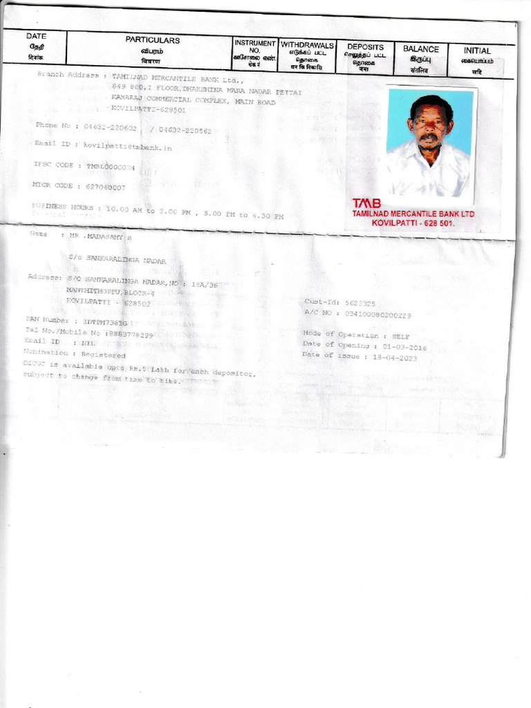 Bank Pass | PDF