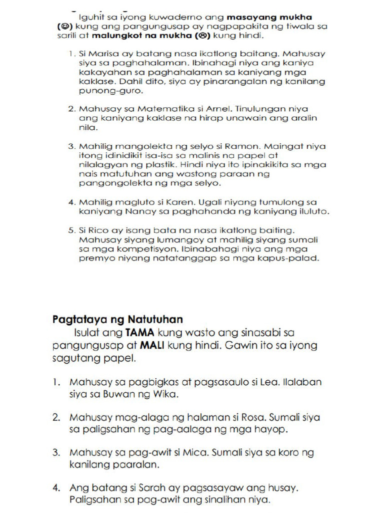Quiz 1 | PDF