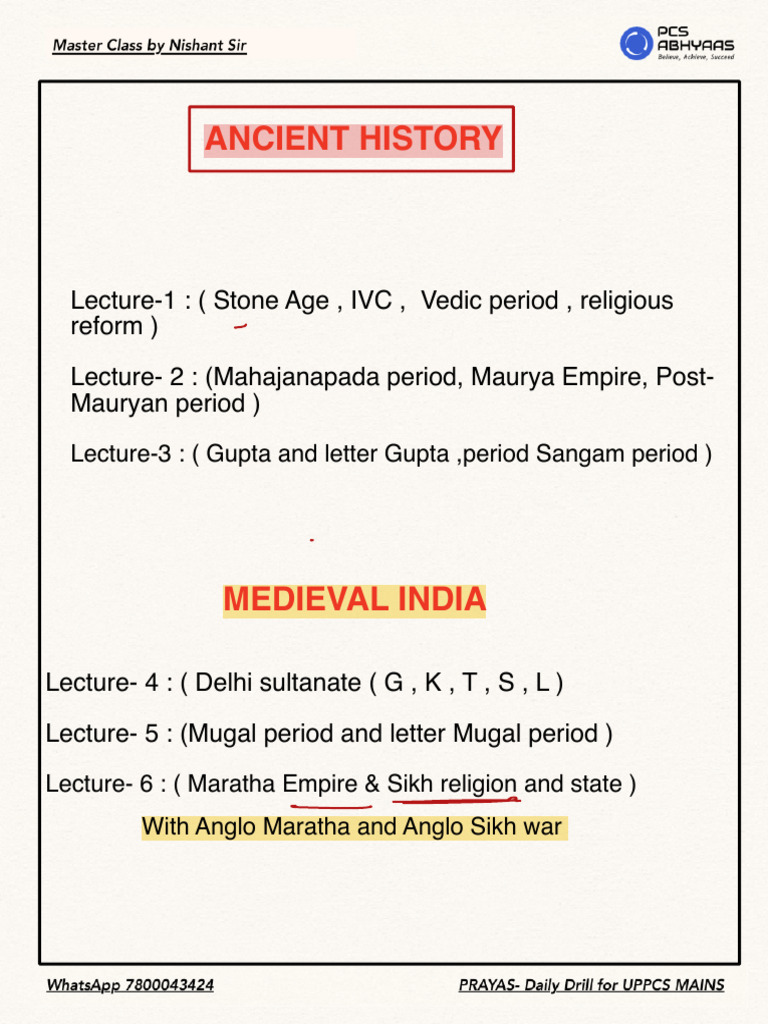 Ancient History Without Lining (PCS Abhyaas) | PDF
