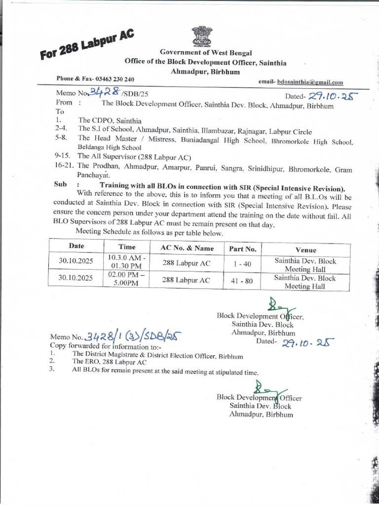 SIR Training Letter | PDF