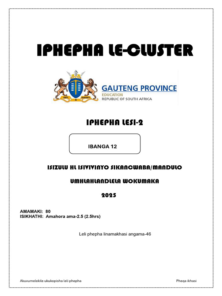 Isizulu Paper 2 Grade 12 Memo 2025 | PDF