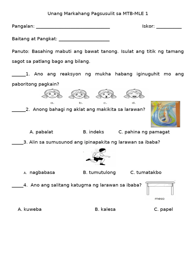 Unang Markahang Pagsusulit Sa MTB | PDF
