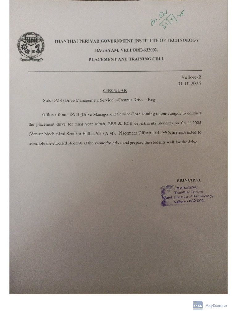 DMS Drive - Circular | PDF