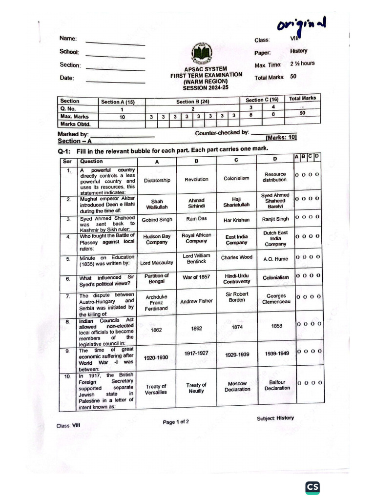 Class 8 Past Papers (2) | PDF