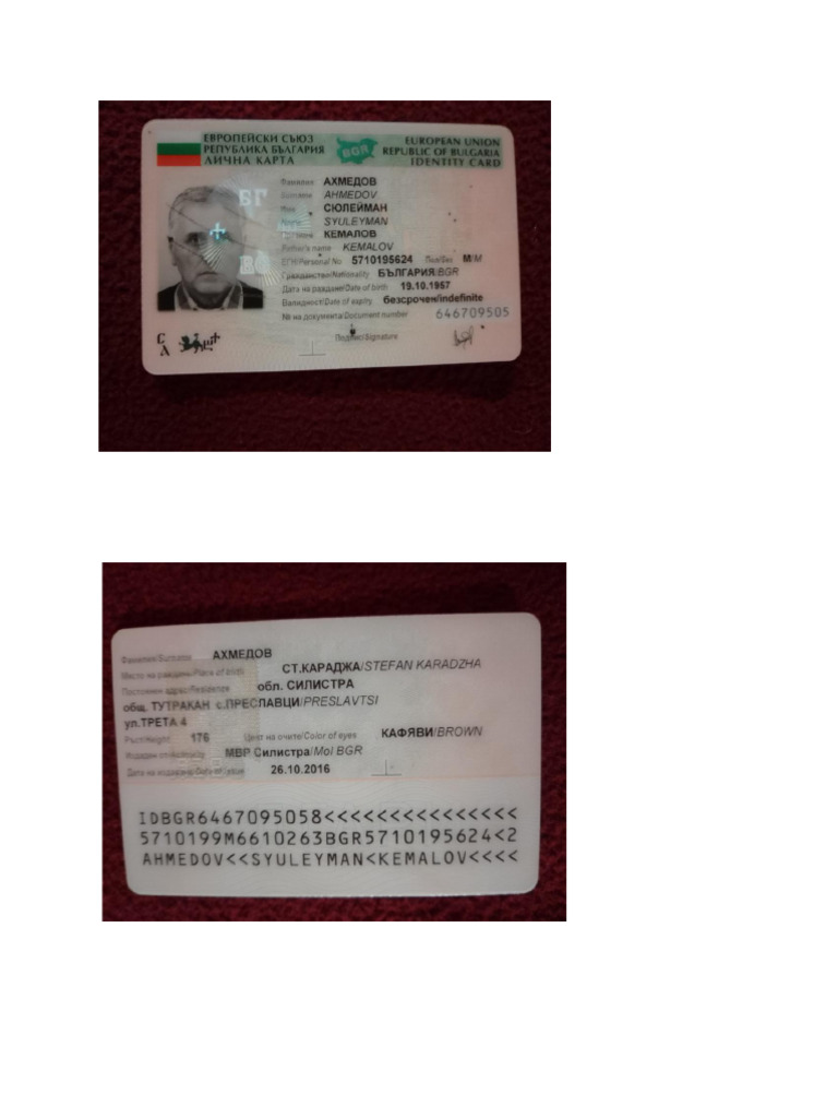 ID Ahmedov | PDF