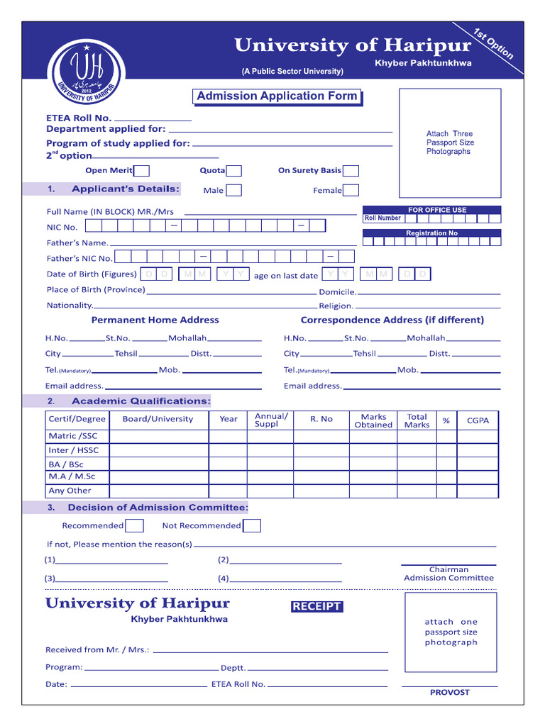 Admission Application Form BS Program Fall 2015 | PDF