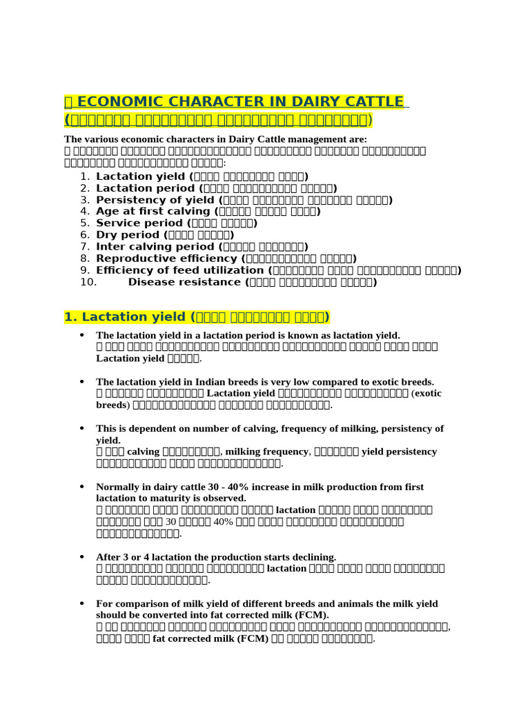 Economical Character in Dairy Cattle | PDF