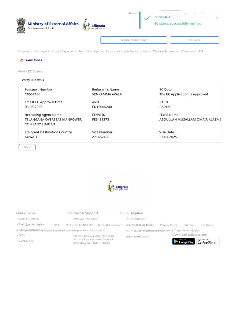 E Migrate | PDF