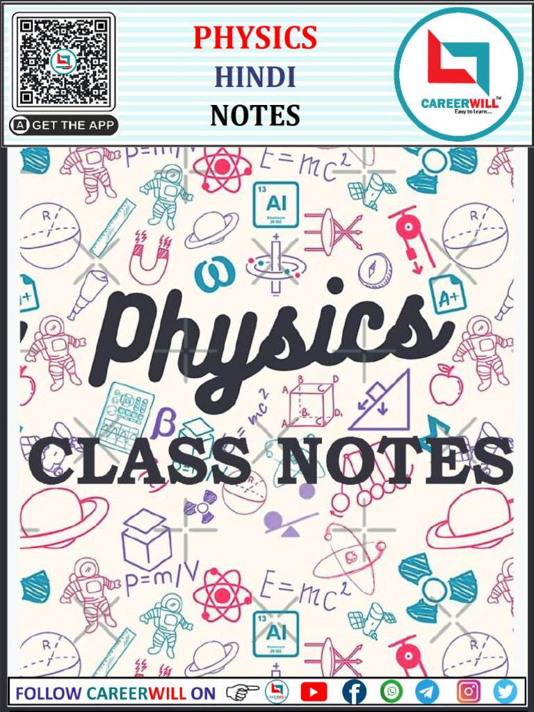 Physics HIndi Notes | PDF