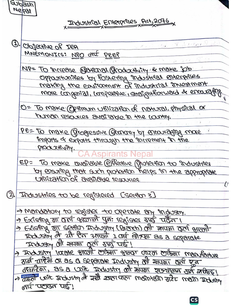 Industrial Act | PDF