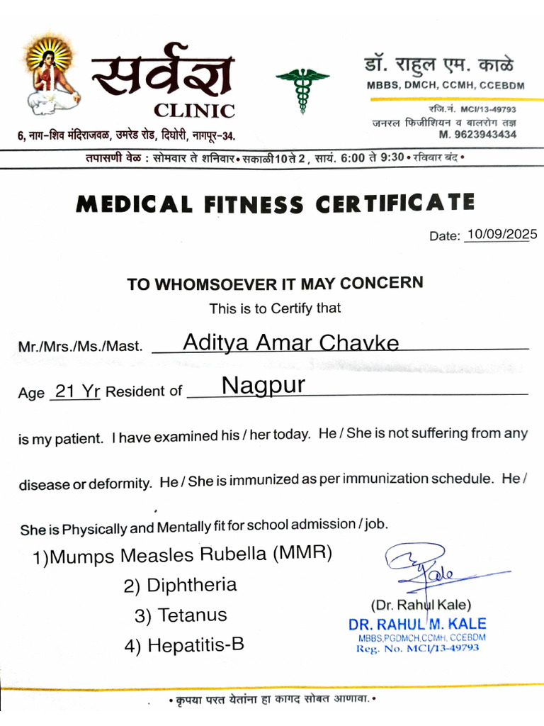 Aditya Chavke Vaccination Certificate | PDF