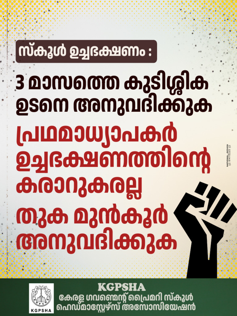 Black and Yellow Modern Stop War Embrace Peace Instagram Post_20251105 ...