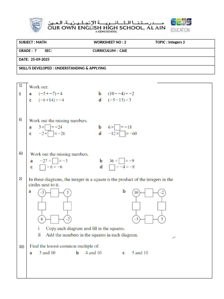 Khalid Khan g7-Ws-2 Integers 2 23-9-2025 | PDF