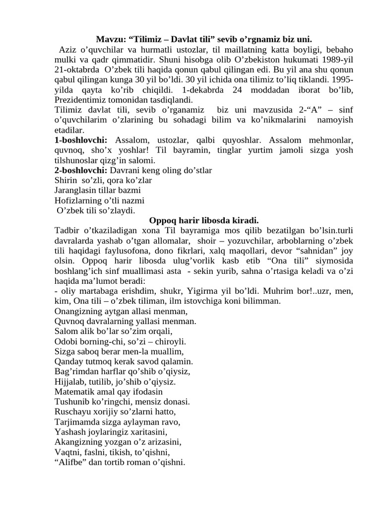 Tilimiz Davlat Tili | PDF