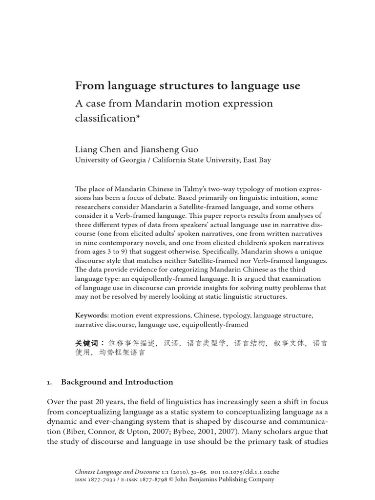 Mandarin Motion Expression Typology | PDF | English Language | Spanish ...