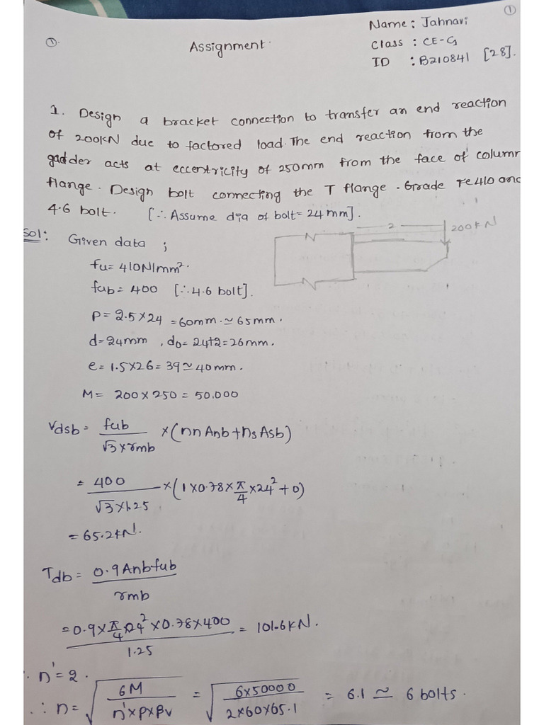 Dss Assignment1 | PDF