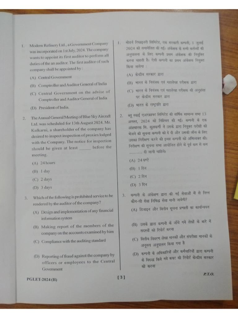 LLM 2024 | PDF