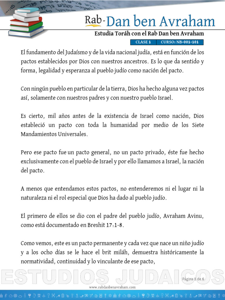 Guía de Estudio Clase 1 Curso 1 Rab Dan Ben Avraham | PDF | Judios | Israel