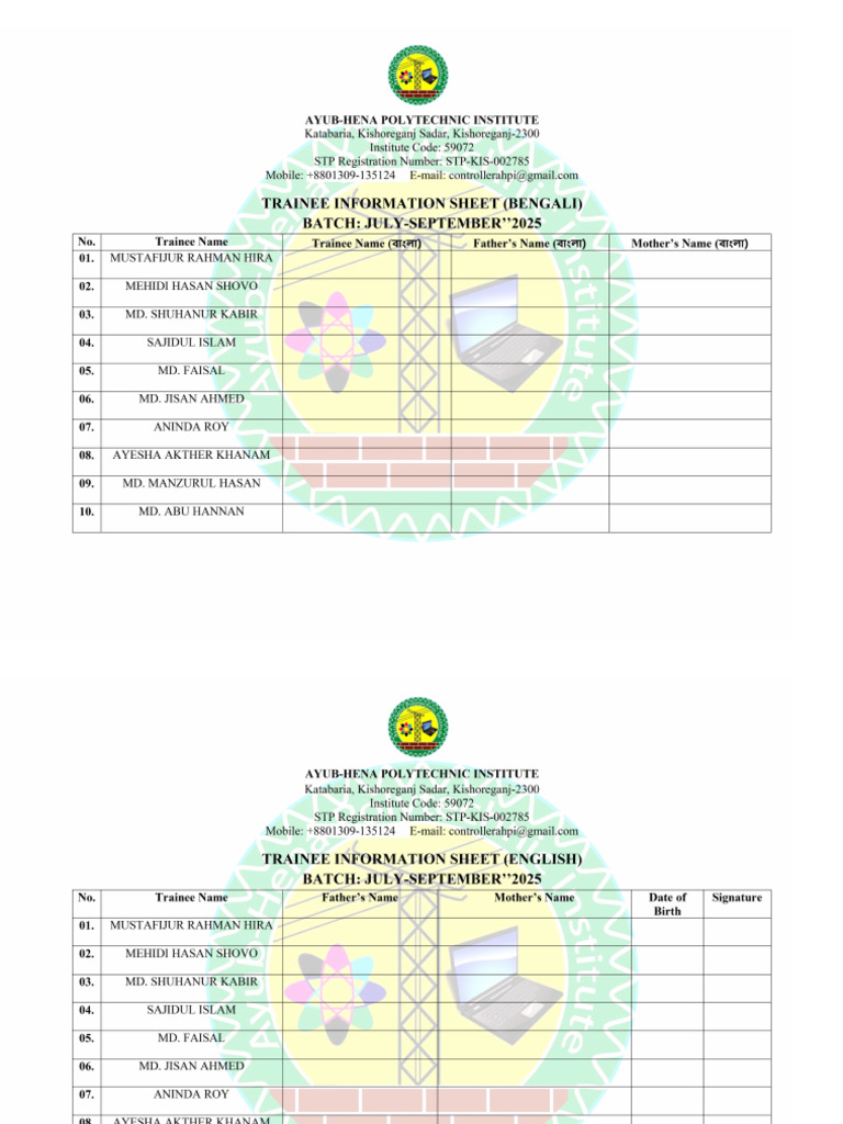 Trainee Information Sheet | PDF
