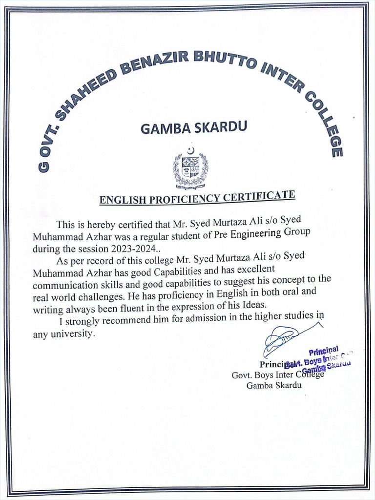 English Proficiency Certificate | PDF