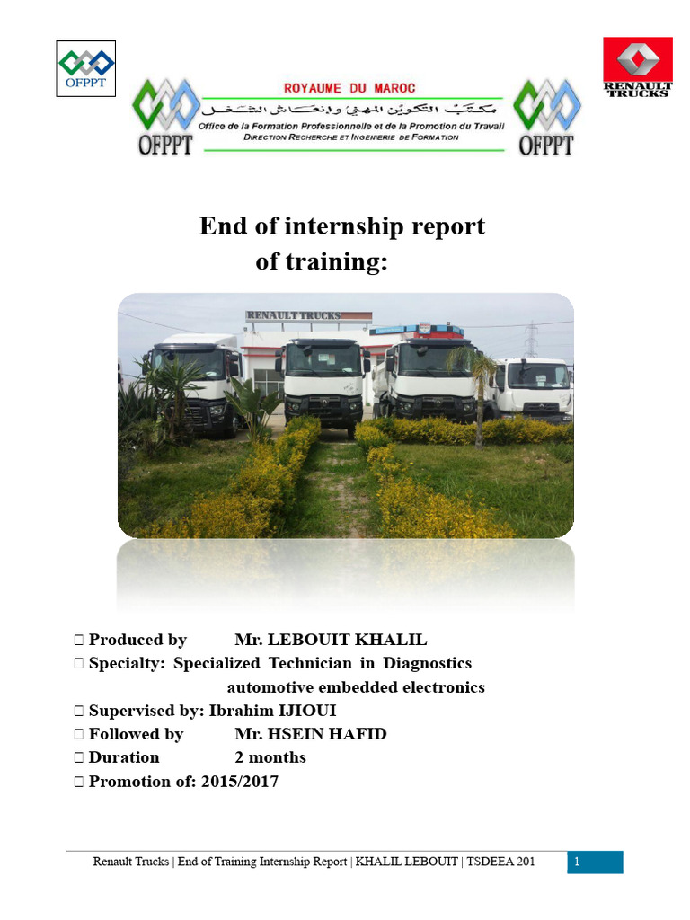 My Internship Report | PDF | Clutch | Brake