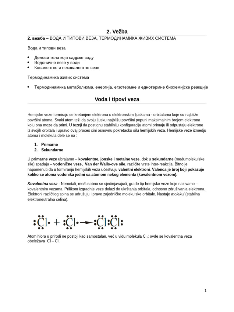 Vezba Voda I Tipovi Veza I Termodinamika | PDF