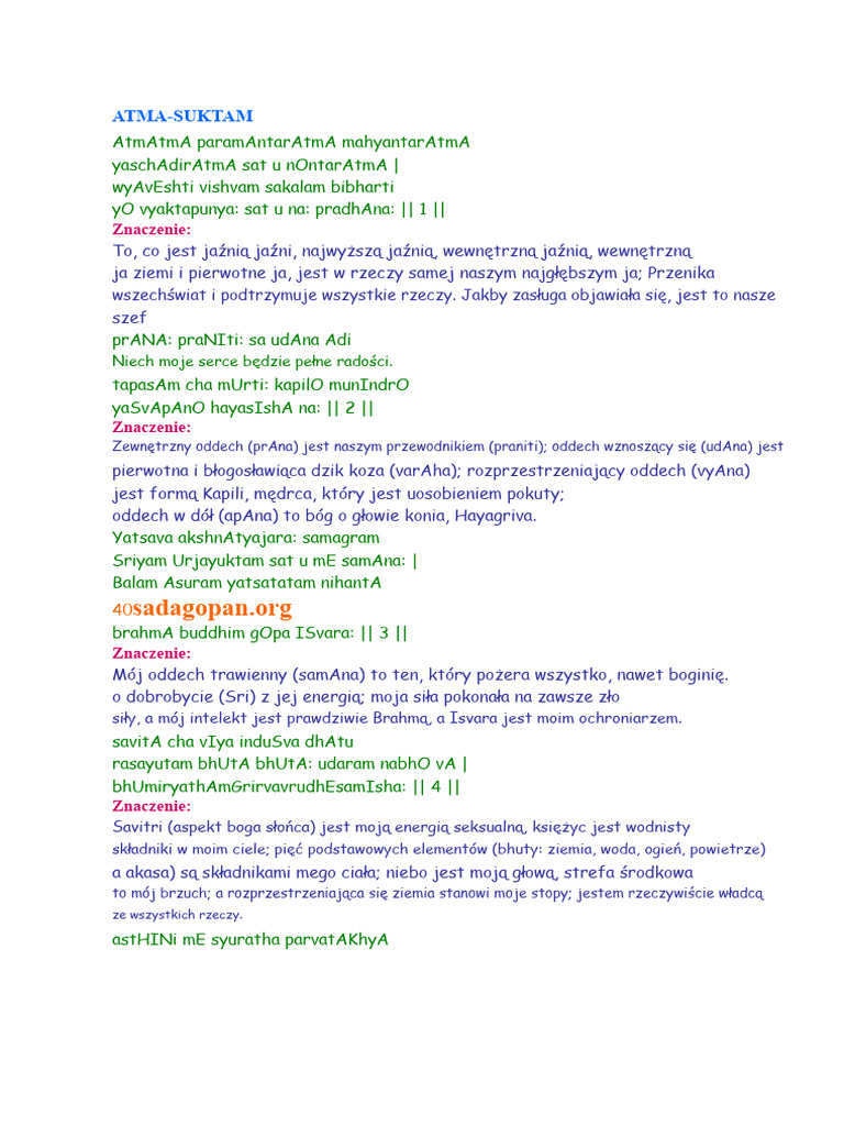 ATMA Suktam | PDF