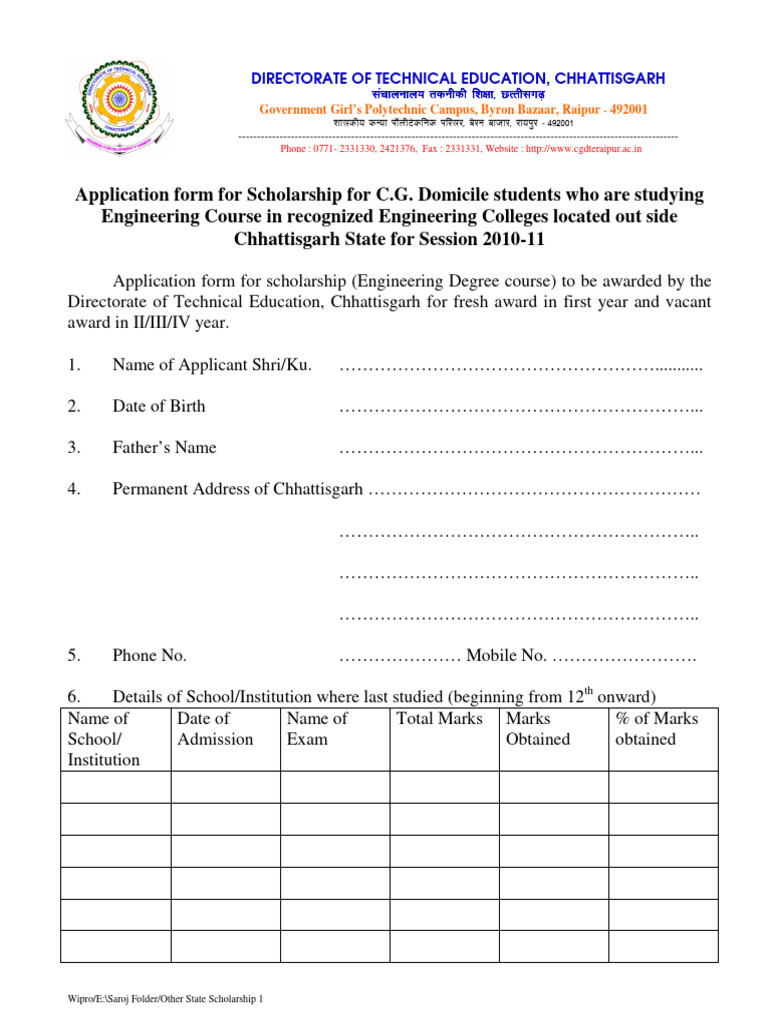 Schol Os Format | PDF