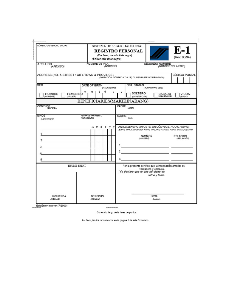 Formulario E1 de SSS Filipinas | PDF | Certificado de nacimiento
