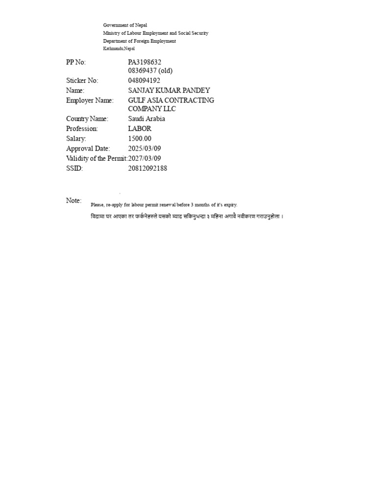 Nepal Labor Permit for Sanjay Pandey | PDF