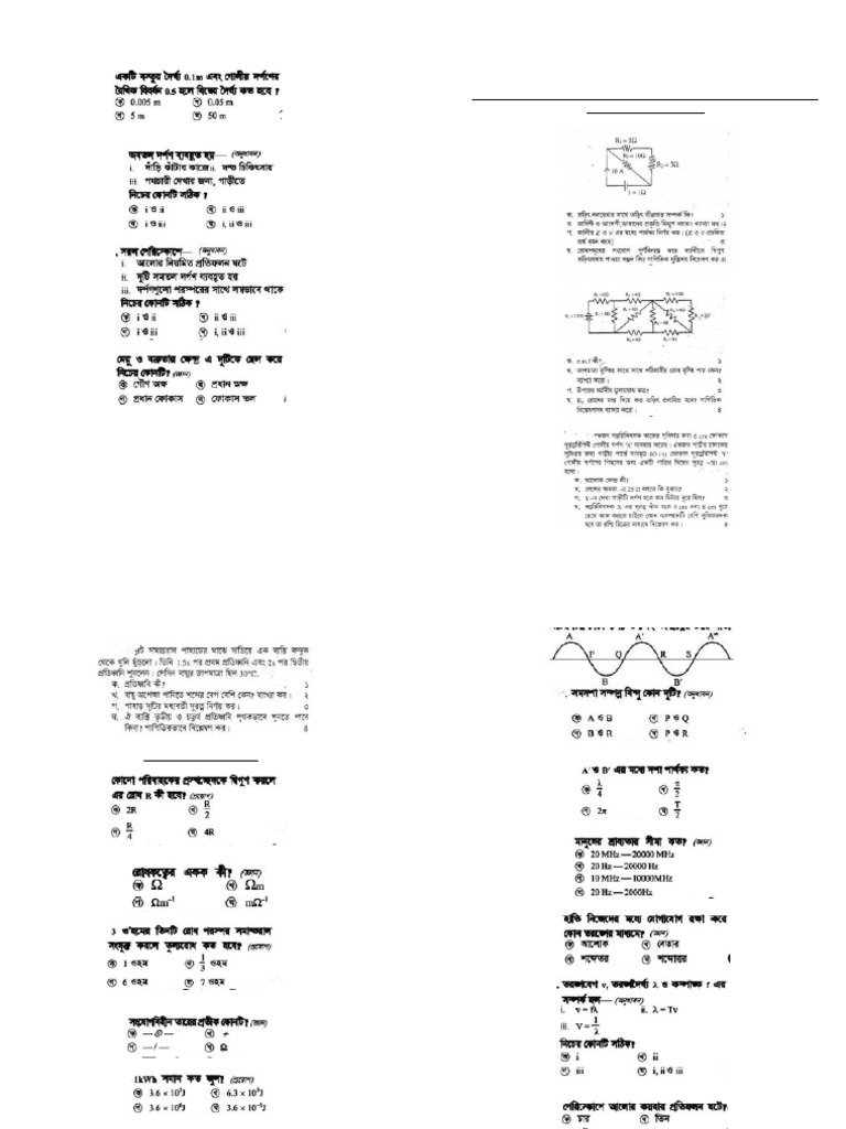 SSC Physics Tutorial 1 | PDF