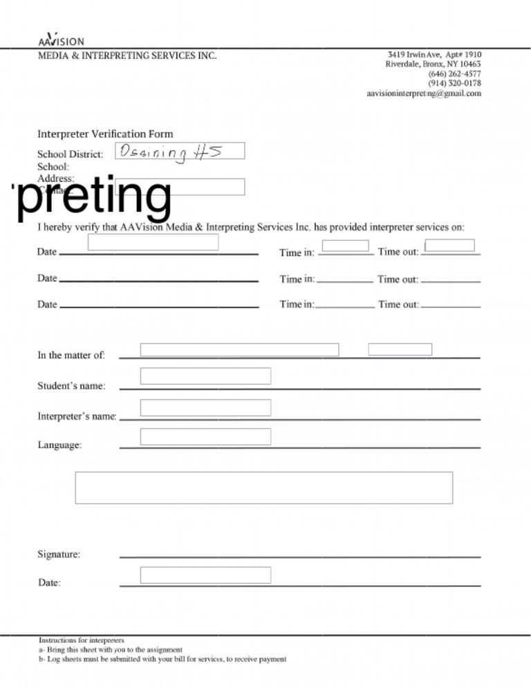 Blank Verification Form | PDF