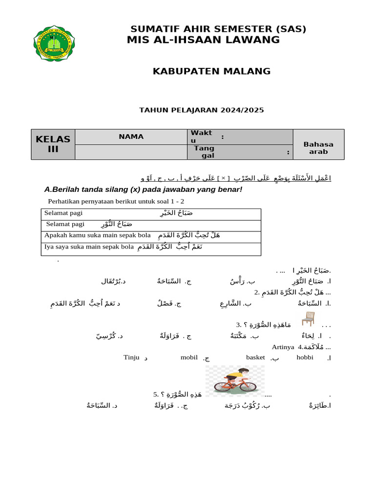 Sts .Arab Kls 3 .2024 - 2025 - Copy | PDF