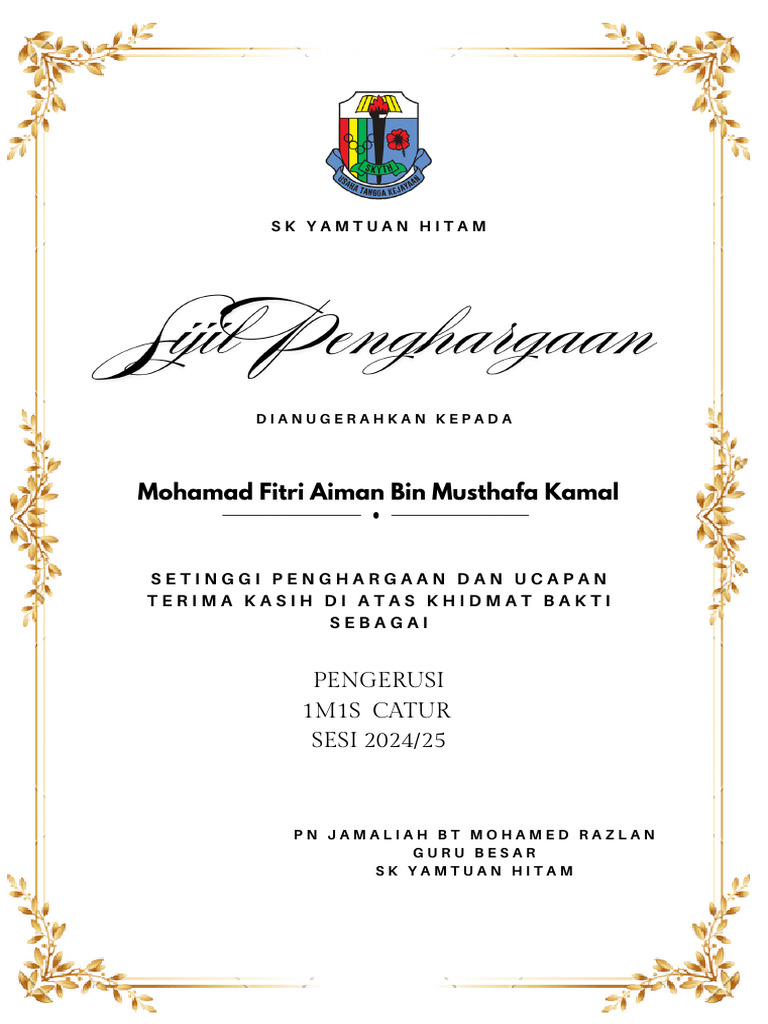 Copy of Sijil | PDF