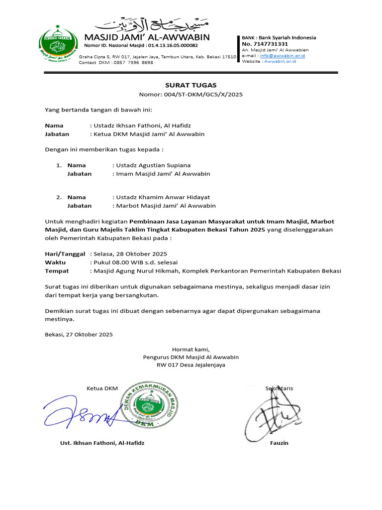 Surat Tugas Imam Dan Marbot Masjid Al Awwabin | PDF