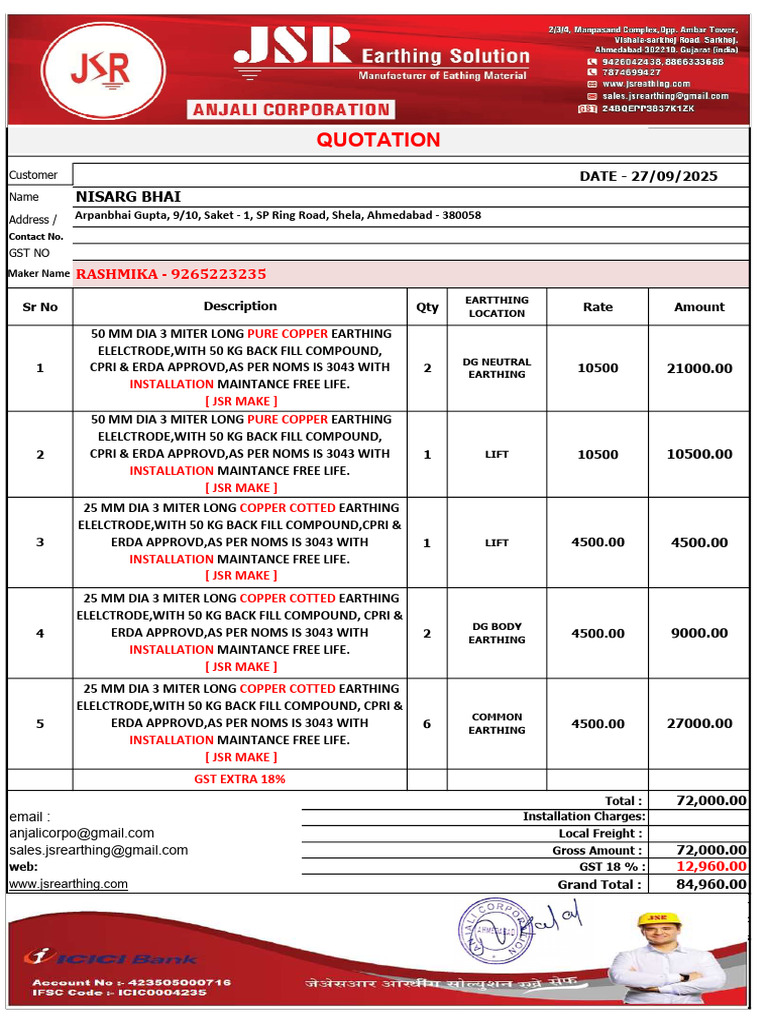 Earthing Quotation for Anjali Corporation | PDF