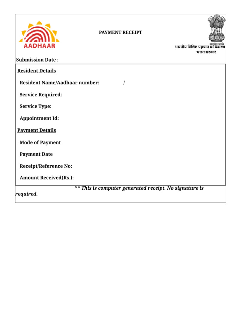 Payment Receipt: This Is Computer Generated Receipt. No Signature Is ...