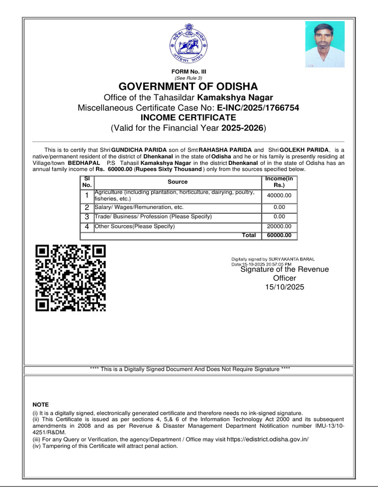 .Trashed 1764003009 E INC - 2025 - 1766754 | PDF