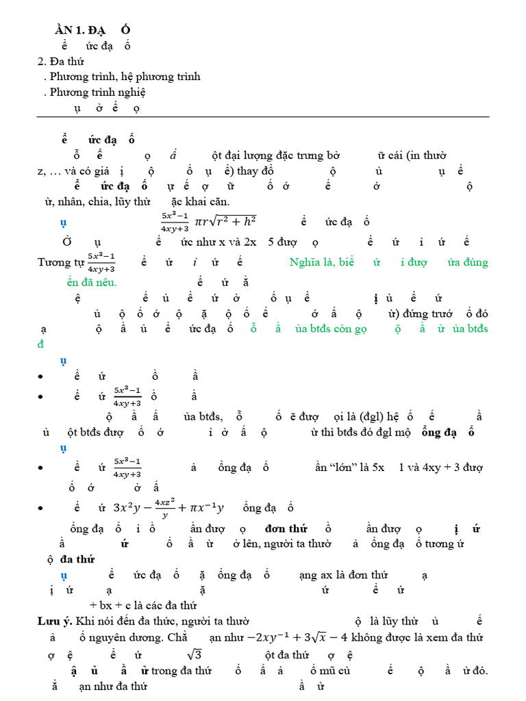 CST2 | PDF