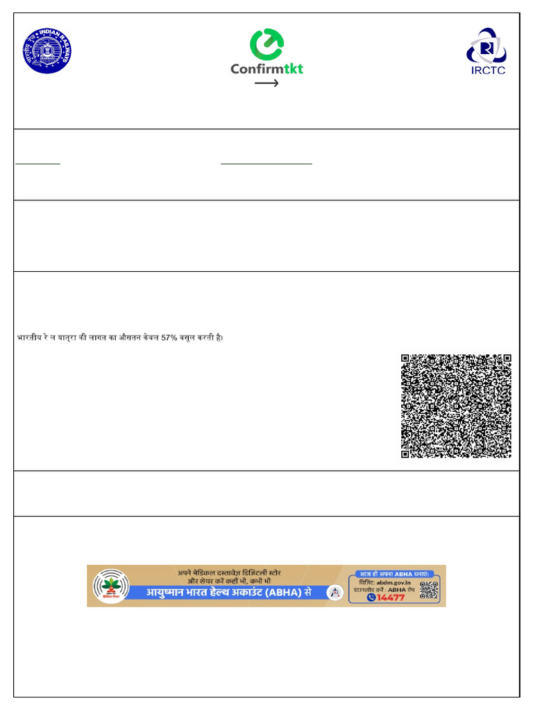 Electronic Reservation Slip for Train Travel | PDF | Identity Document